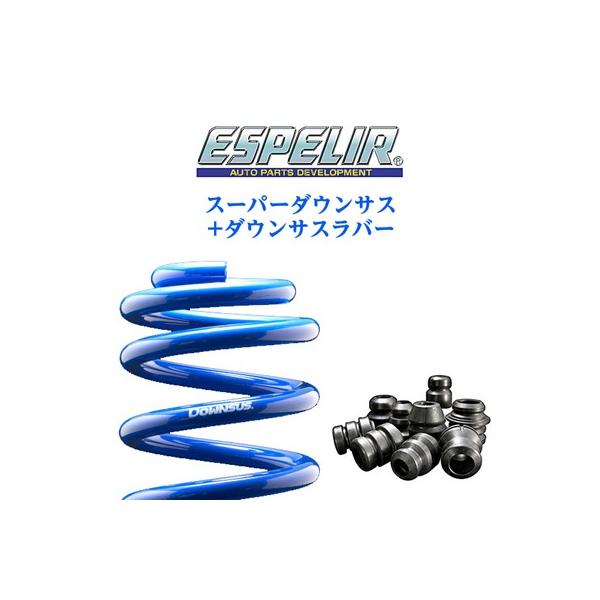 ■車種：トヨタ GR86■エンジン型式：FA24■メーカー希望小売価格(税込)：￥48,950■適合車種 R3/10〜 ZN8 GR86品番:T-7792、BR-7791F2.4L 6AT車 / RZ / SZ / アプライドモデル A型