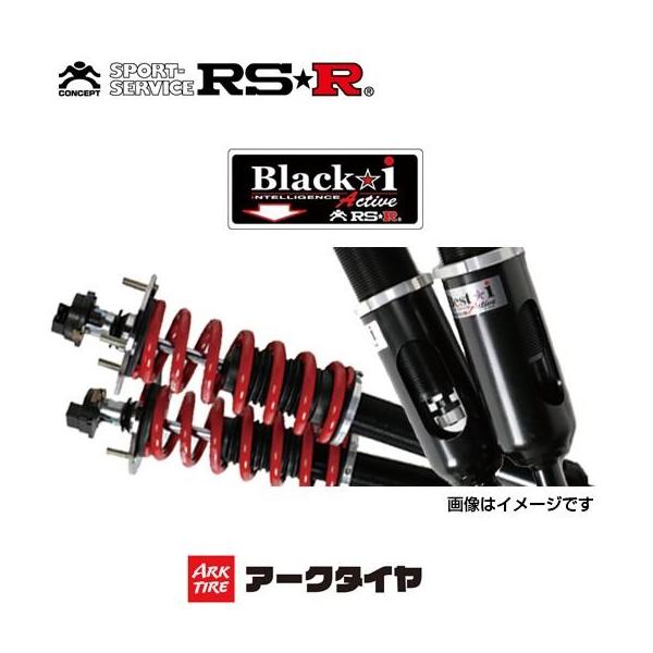 品番：BIT533MA エンジン型式：2AR-FXE 備考： 車種：NX300h 車両型式:AYZ15 年式:H29/9- 推奨車高調整幅(mm):-15〜-55/-25〜-75 R車高調整方式:ネジ式 Ｆスポーツ/ＡＶＳ＋３６段調整、ＮＸ...