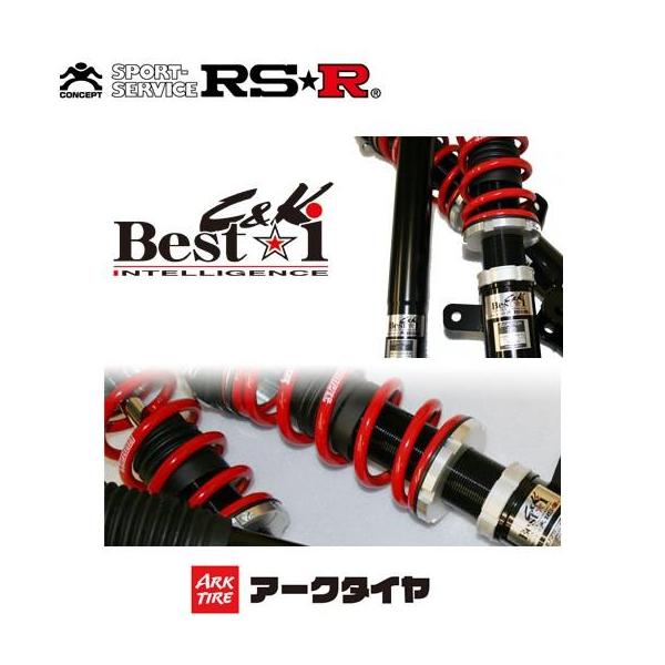 品番：BICKT335M エンジン型式：1NZ-FE 備考： 車種：ヴィッツ 車両型式:KSP90 年式:H17/2-H22/11 推奨車高調整幅(mm):-20〜-65/-10〜-55 R車高調整方式:ネジ式 Ｆ/全グレード装着可