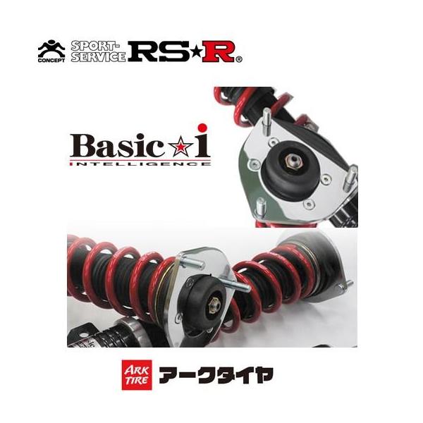 品番：BAIS151M エンジン型式：K6A 備考： 車種：ラパン 車両型式:HE22S 年式:H20/11-H27/5 推奨車高調整幅(mm):-5〜-40/-10〜-40 R車高調整方式:スペーサー式 Ｘ