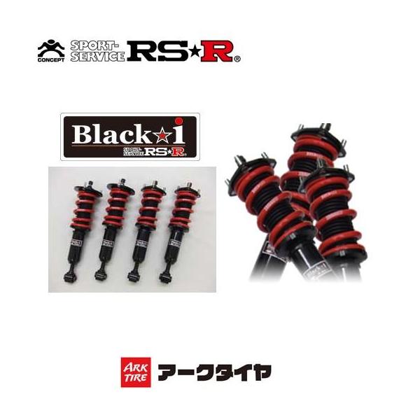 品番：BKS140M エンジン型式：K6A 備考： 車種：ワゴンR 車両型式:MH21S 年式:H15/9-H16/12 推奨車高調整幅(mm):-45〜-65/-45〜-55 R車高調整方式:スペーサー式 ＦＴリミテッド/バネレート選択幅...