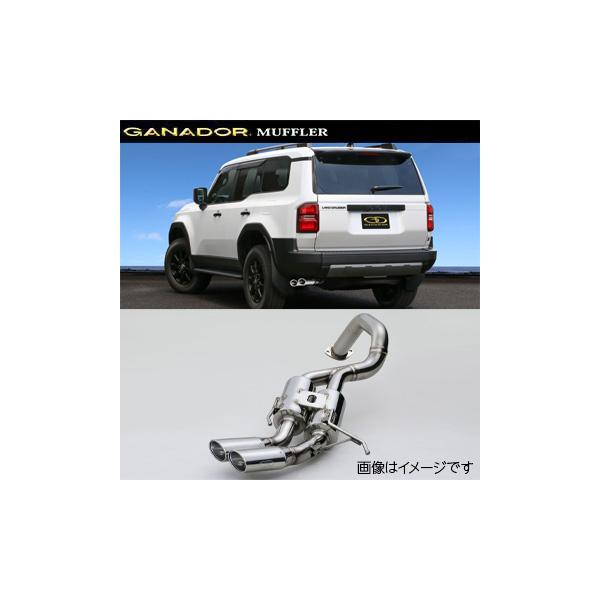 カラー・サイズ：品番：GDS-304PO 車種：トヨタ ランドクルーザー 250 車両型式：2024〜  TRJ250W メーカー希望小売価格(税込)：￥132,000 備考： R6/4〜 3BA-TRJ250W/3DA-GDJ250W 1...