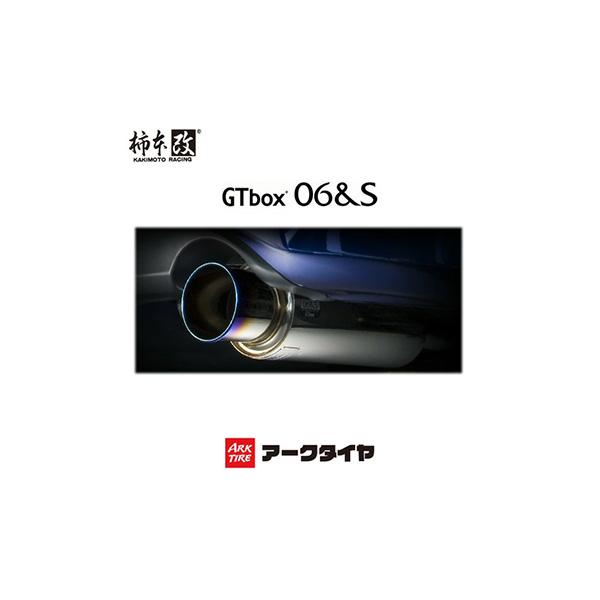 取付店への発送の場合配送先ご入力時にご担当者様名をご記入ください。■エンジン型式：0.66 ターボ [R06A] ■メーカー希望小売価格(税込)：￥79,000 ■備考： 品番：S44336 車種：スズキ エブリィバン 年式：24/2〜 型...