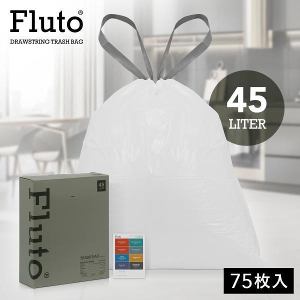 おすすめポイント！・厚手（0.02mm）のつるつるタイプのひも付き45Lゴミ袋。紐が引き出しやすいストレッチ性を備え、破れにくく丈夫。・箱入りですき間にもすっきり収まるシンプルなデザインパッケージ。分別カレンダー（意匠登録出願中）とシール付...