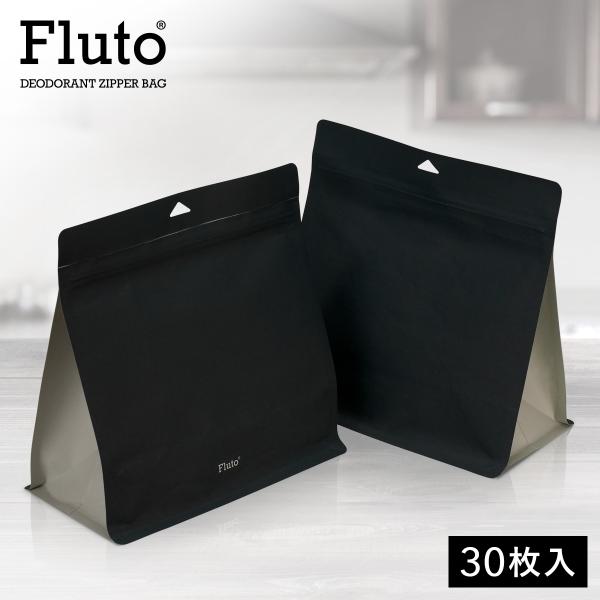 おすすめポイント！・フック穴付きで強力防臭のチャック付き防臭袋。ごみ袋兼用、防臭袋として生理用品・ナプキンを衛生的に壁掛けできる使い捨てサニタリーボックスとしても。・赤ちゃんのおむつ入れ・おむつポーチ、生ごみ、犬の散歩のペットうんち袋に。穴...