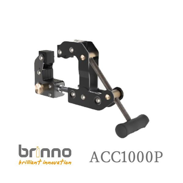 Brinno ブリンノ ACC1000 に 延長ポール も付属した 別売り クランプマウント ACC1000P