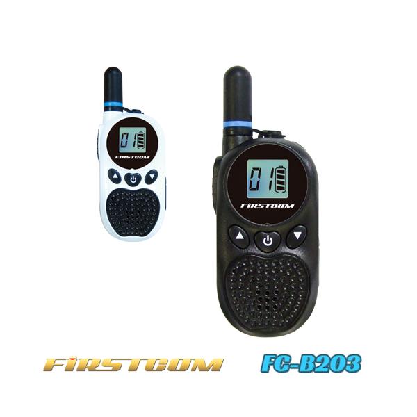 超コンパクト・驚きの手のひらサイズ。充電器やイヤホンマイク等が付属したオールインワンモデル。選べる2カラー、信頼の日本製。約18時間運用(専用充電池式)。