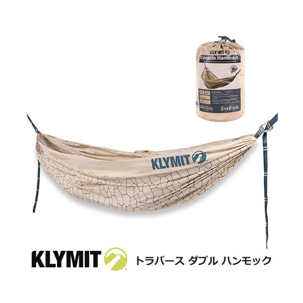 ストーンアートパターンが目を引く、シングルパネルの心地良いハンモックです。従来の3パネルデザインではなく、1パネルデザインのハンモックへ。これにより快適な寝姿勢を作り出します。時間の経過に伴う伸びやたるみが少なく、軽量で収納時も小さく収まります。