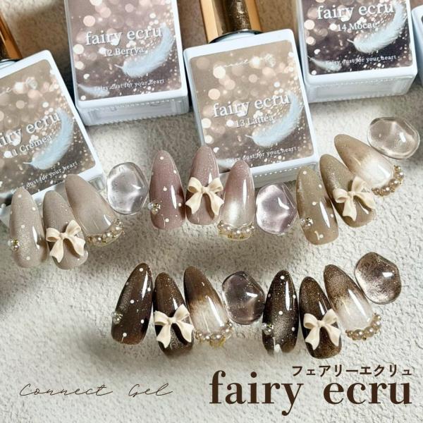 【 nailsalon.j_style コラボジェル 】優しいベージュとブラウンにきらめきをプラス。fairyシリーズ『fairy ecru（フェアリーエクリュ）』誕生│フラッシュマグ マグネット フラッシュ