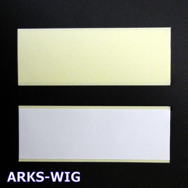 かつら用両面テープ　2.5cm×7cm 20枚1日〜2日ほどでの交換が目安となります。 医療用テープですので、お肌が弱い方や毎日、脱着される方などに特にオススメです。