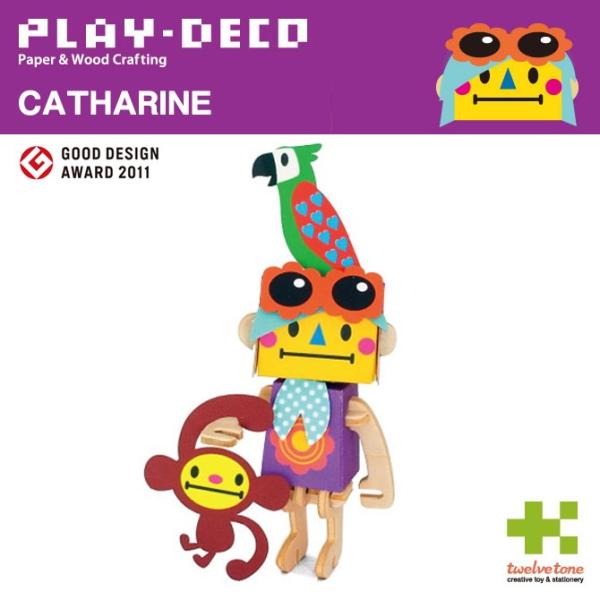 お子様でも簡単に作れる、木とクラフトの工作キット。木で作られた丈夫な骨組に、紙で作られたスキンを取り付けて作るインテリアクラフト。2つの素材から作られる、いままでになかった工作キットです。様々な種類があるのでシリーズでそろえて飾るのも楽しい...