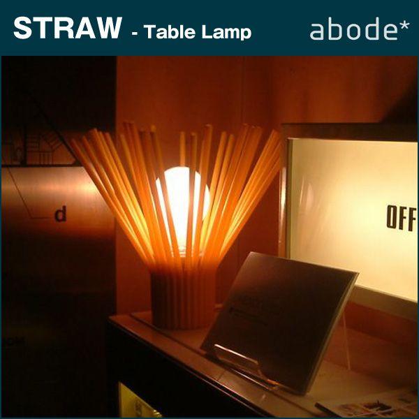商品名：テーブルランプ STRAW 「STRAW-Table Lamp」 アボード ABODE 日本製 梅野聡 おしゃれ 照明 デスクライト■サイズ：φ140mm〜370mm×H210mm コード1900mm　■材質：ポリプロピレン / ベ...
