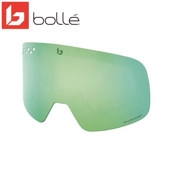 商品仕様ブランド：Bolle / ボレー対応モデル：NEVADA / ネバダ商品：スキーゴーグル用スペアレンズ・交換レンズ型番：BA508005レンズ：PHANTOM GREEN EMERALDカラー：ファントムグリーンエメラルドレンズタイ...