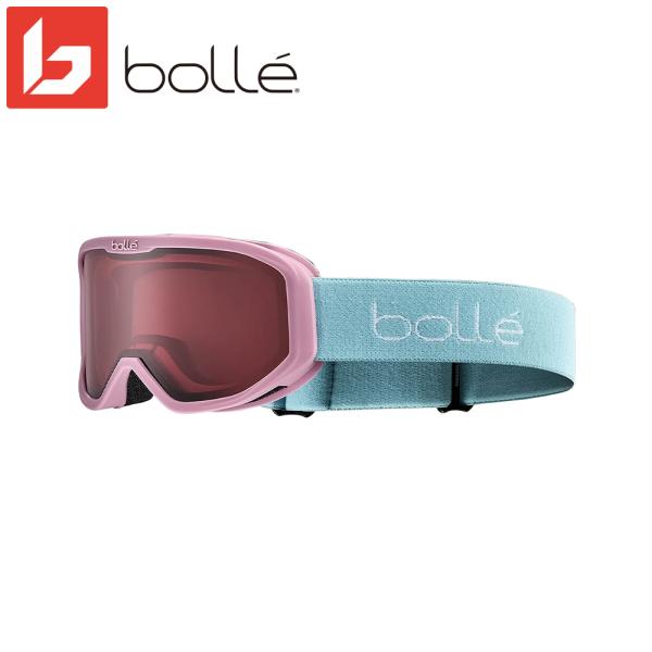 「INUK（イヌーク）」でゲレンデに彩りを！3歳から6歳のお子様向けUVカットゴーグルです。