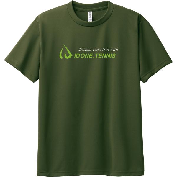 ・【 速乾性であらゆるシーンで快適 】汗などで濡れてもすぐに乾くのでスポーツシーンで活躍します！冬場など乾きにくい時期でも乾きが早いので、時期を選ばず使用ができるのもポリエステル生地のポイントです！・【 通気性生地で日常へ 】メッシュを採用...