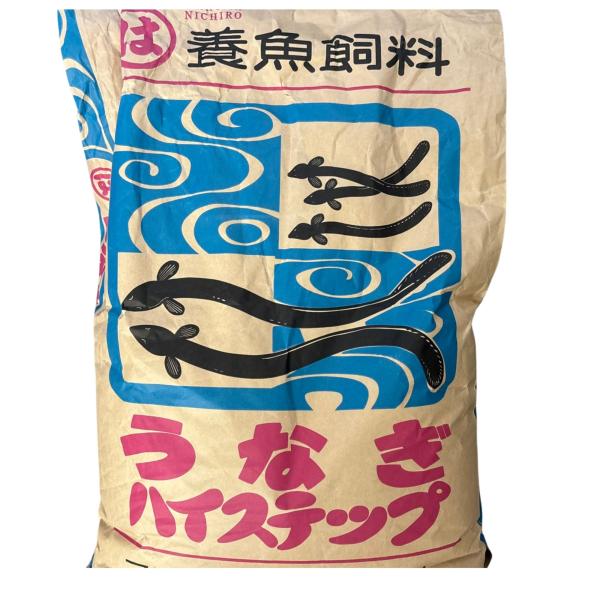 【商品名】うなぎハイステップ【内容量】400g【用途】・養魚飼料・うなぎ飼育・養殖用飼料・釣り餌・釣り用エサ【商品特徴】・うなぎ用養魚飼料・嗜好性に優れた配合・400g入りで使いやすい・養殖・飼育・釣り餌におすすめ・必要量だけ使用しやすい容...