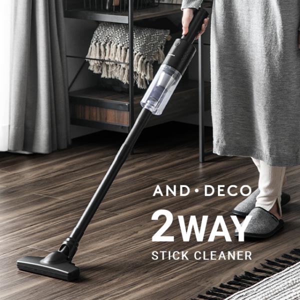 【送料について】無料【配送について】商品の配送は全て宅配便（1人）での玄関渡しとなります集合住宅の場合はエントランス渡しになります【保証】1年間保証 （※バッテリーパックのみ半年保証となります）【カラー】フォグブルー、アイスグレー、ミルキー...