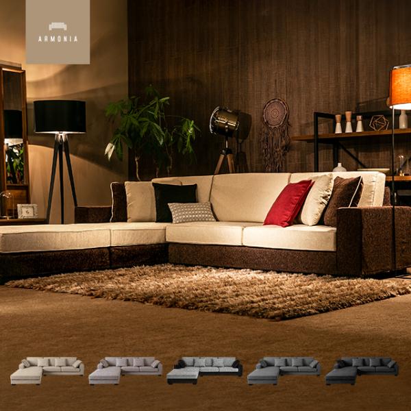 【送料について】無料（北海道札幌市のみ+10000円・札幌市以外+20000円、東北+7500円）※沖縄・離島はご注文頂いた後にお見積り致します。【サイズ】ソファ全長…幅2810×奥行き1450×高さ820mmオットマン…横1020×縦60...