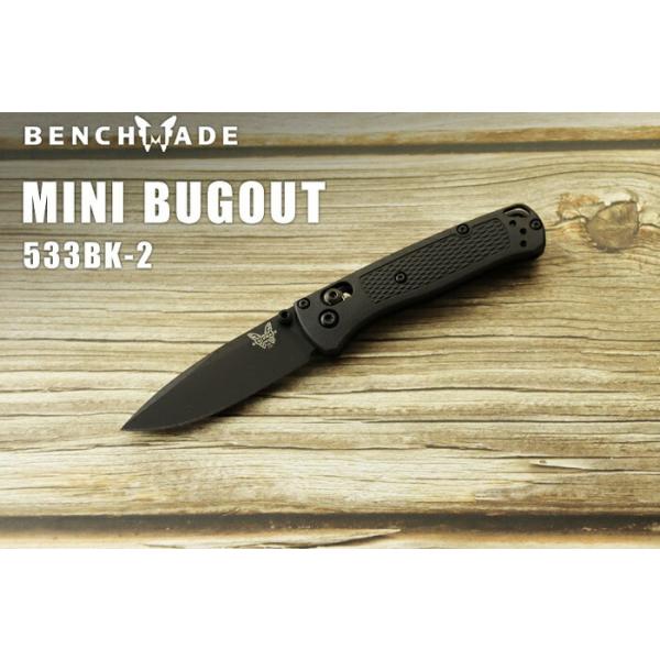 爆買 ベンチメイド 533BK-2 ミニ バグアウト ブラック 折り畳みナイフ,BENCHMADE MINI BUGOUT Folding Knife【日本正規品】