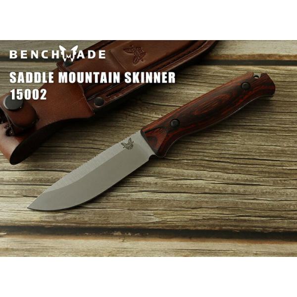 爆買 ベンチメイド 15002 サドル マウンテン スキナー ウッド ,シースナイフ ,BENCHMADE Saddle Mountain Skinner【日本正規品】