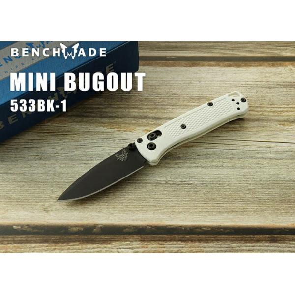 爆買 ベンチメイド 533BK-1 ミニ バグアウト ブラック-ホワイト 折り畳みナイフ,BENCHMADE MINI BUGOUT Folding Knife【日本正規品】
