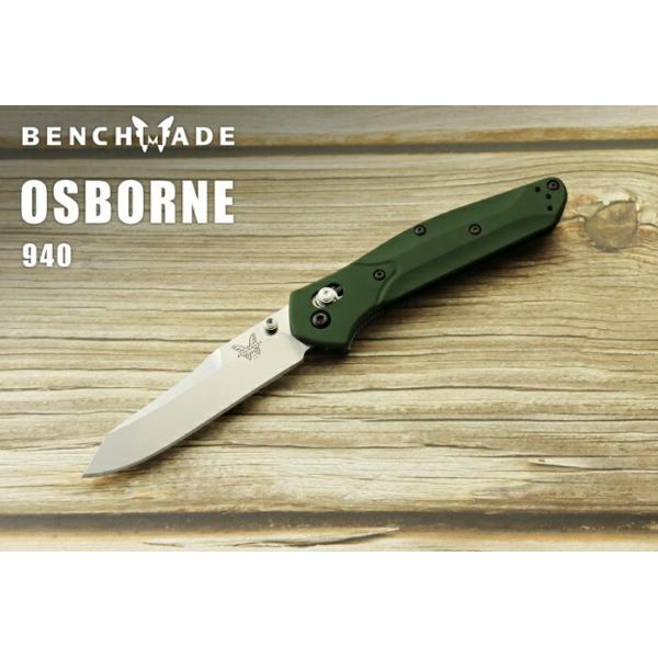 爆買 ベンチメイド 940 オズボーン シルバー直刃,グリーンハンドル 折り畳みナイフ,BENCHMADE Osborne Folding Knife【日本正規品】