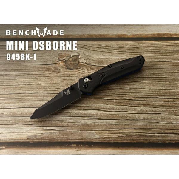 爆買 ベンチメイド 945BK-1 ミニ オズボーン ブラック直刃,G10 折り畳みナイフ,BENCHMADE MINI OSBORNE Folding Knife【日本正規品】