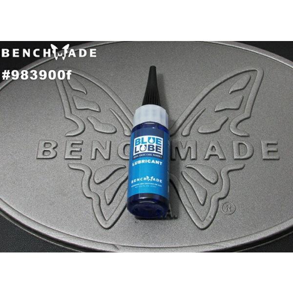 爆買 ベンチメイド/BENCHMADE ベンチメイド　#983900F BlueLube 1.25oz(37ml) ボトル・ノズル付【日本正規品】