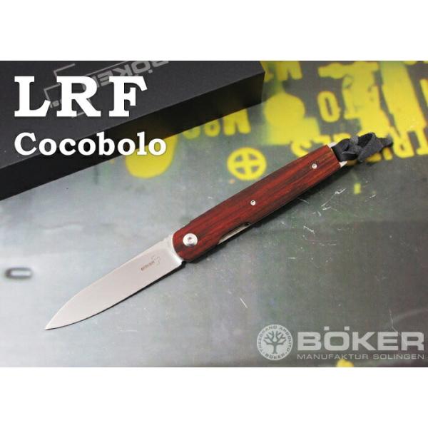 ボーカー プラス 01BO080 LRF ,ココボロ ,折り畳みナイフ,BOKER Plus 松野寛生デザイン【日本正規品】【レターパックプラス配送可】