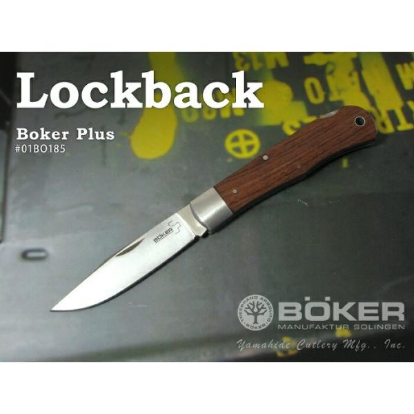 ボーカー プラス 01BO185 ロックバック/ブビンガ 折り畳みナイフ ,BOKER Plus Lockback Bubinga【レターパックプラス配送可】