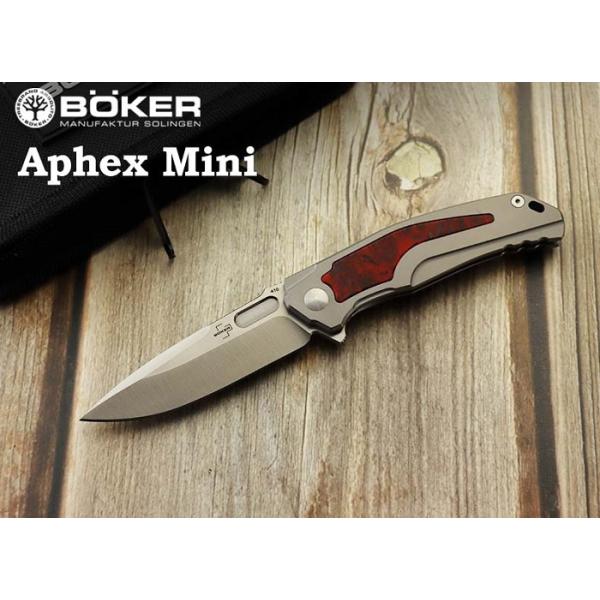 ボーカー プラス 01BO197 エイフェックス ミニ 折り畳みナイフ,BOKER PLUS Aphex Mini folding knife【日本正規品】