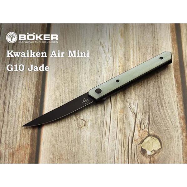 ボーカー プラス 01BO331 カイケン エアー ミニ ジェードG10 折り畳みナイフ,BOKER Plus Kwaiken Air Mini Folding Knife