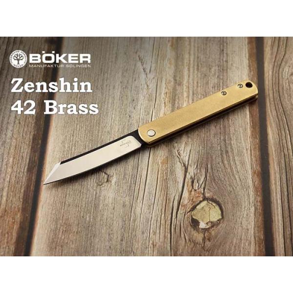 ボーカー プラス 01BO369 ゼンシン 42 ブラス スリップジョイント 折り畳みナイフ,BOKER Plus Zenshin Folding Knife