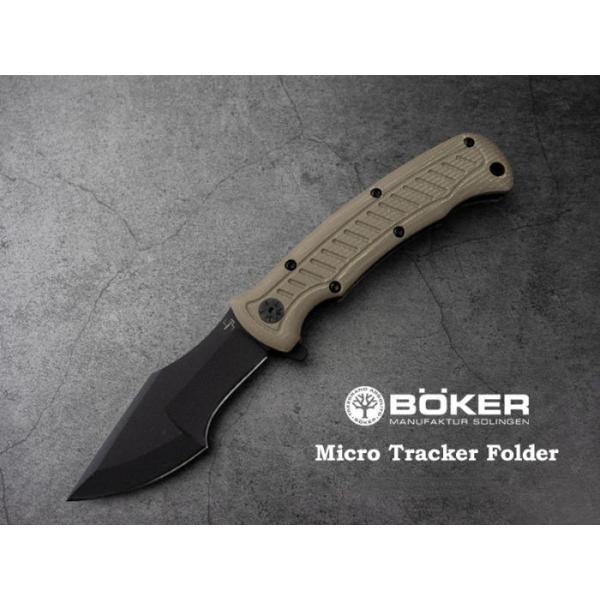 ボーカー プラス マイクロトラッカーフォルダー BOKER Plus Micro Tracker Folder 01bp0002