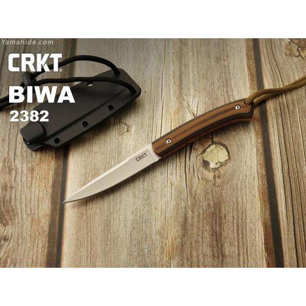 コロンビアリバー CRKT 2382 ビワ ネックナイフ 釣り フィッシングナイフ シースナイフ BIWA