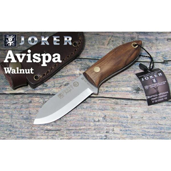 ジョーカー CN121 アビスパ ウォールナット ブッシュクラフトナイフ,Joker AVISPA SCANDI BUSHCRAFT KNIFE WALNUT HANDLE