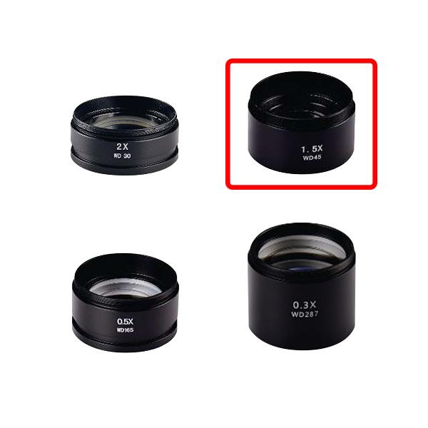 実体顕微鏡 ARシリーズ用のオプション補助対物レンズ　■補助対物レンズ 1.5× WD45mm
