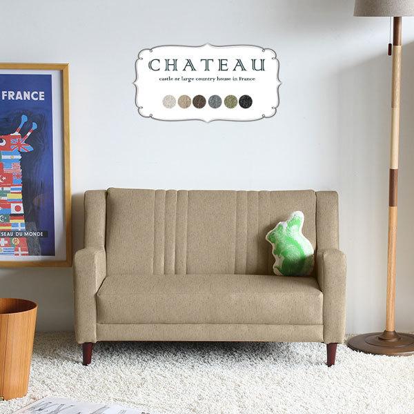 chateau 2P NS-7生地サイズ：約幅900 奥行500 高さ540 mm座面高さ：270 mm材質：[本体]プラスベルト、ウレタンフォーム、チップ [脚]天然杢[張地]ポリエステル48%、綿32%、アクリル20%カラー：6色※モニ...