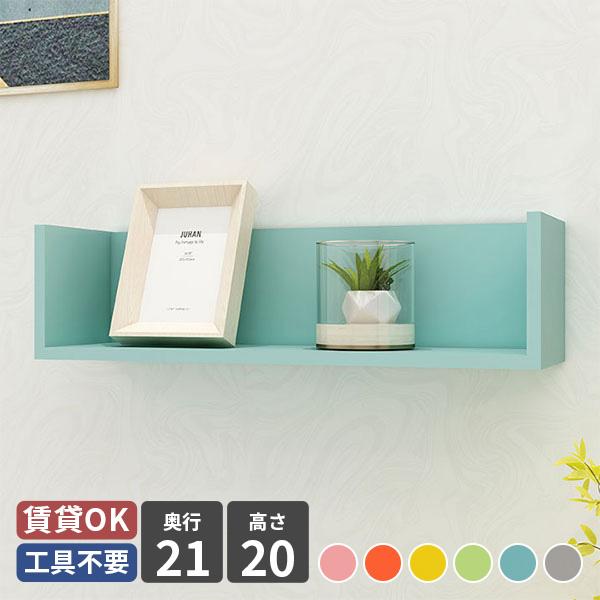 WB7 C Mサイズ Ainoサイズ：約幅750 奥行210 高さ200 mm内寸：幅714 奥行191 高さ181 mm材質：強化紙化粧合板カラー：6色※閲覧環境によって、実際の色と異なって見える場合がございます。重量：約5kg耐荷重：1...