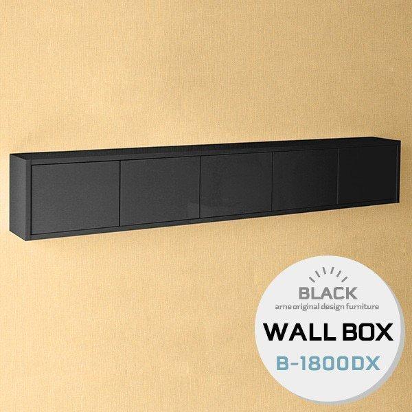 WB7-DX B 1800 Blackサイズ：約幅1800 奥行き210 高さ300 mm内寸(大)：約幅697 奥行き165 高さ264 mm内寸(中)：約幅675 奥行き165 高さ264 mm内寸(小)：約幅356 奥行き165 高さ...