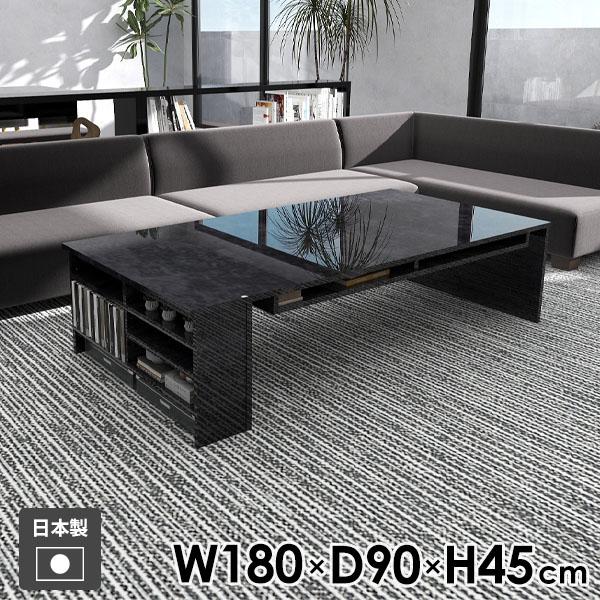 Hammer3 ラック 1809045 BlackPearlサイズ：約幅1800 奥行900 高さ450 mm(アジャスター除く)アジャスター：高さ10 mm板厚：20 mm材質：メラミン樹脂化粧合板カラー：ブラックパール重量：約72kg(...