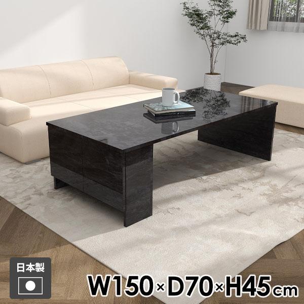 Hammer3 キャビ両扉 1507045 BPサイズ：約幅1500 奥行700 高さ450 mm(アジャスター除く)アジャスター：高さ10 mm板厚：20 mm材質：メラミン樹脂化粧合板カラー：ブラックパール重量：約59kg(トレイ含む)...