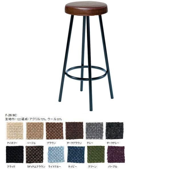 カウンターチェアになる、丸型ハイスツール・北欧風丸椅子サイズ：幅410 奥行410 高さ720 mm材質：スチールフレーム張地：アクリル70%、ウール30%カラー：12色からお選びください。※モニター等の閲覧環境により、実際の色と異なって見...