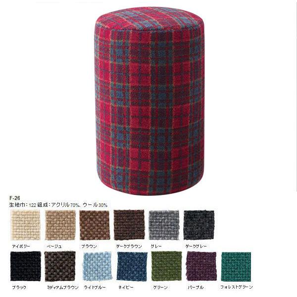 北欧カフェ風のおしゃれなスツールColumn stool L F-26ＮＣサイズ:幅380 奥行380 高さ620 mm材質：木枠、ウレタンフォーム張地：アクリル70%、ウール30%カラー：アイボリー/ベージュ/ブラウン/ダークブラウン/グ...