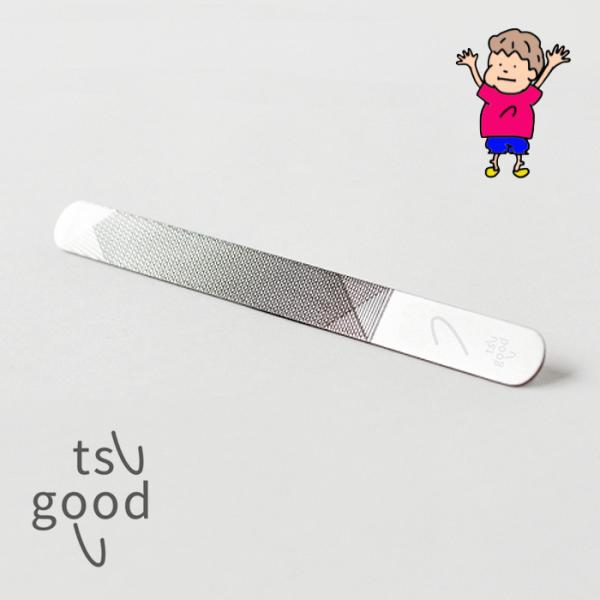 金属加工の町、新潟県燕市の職人が子供と親のための爪ヤスリを作りました。「つぐっと」です。つぐっとは必要以上の負担をかけることなく爪を整えることができます。お子さんがよく動くようになっても、ヤスリ目は肌を傷つける心配がありませんので安心してお...