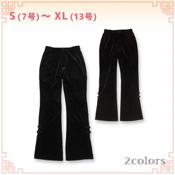 しなやかな質感のベロア素材が程よく体にフィットし美しいラインを作ってくれます。スリット上部に飾り付けたチャイナボタンが、チャイナ風の見逃せないポイント！サイドスリットは少し重なるようなデザインで、歩くたびに程よくパンツの裾が広がり、脚長の美...