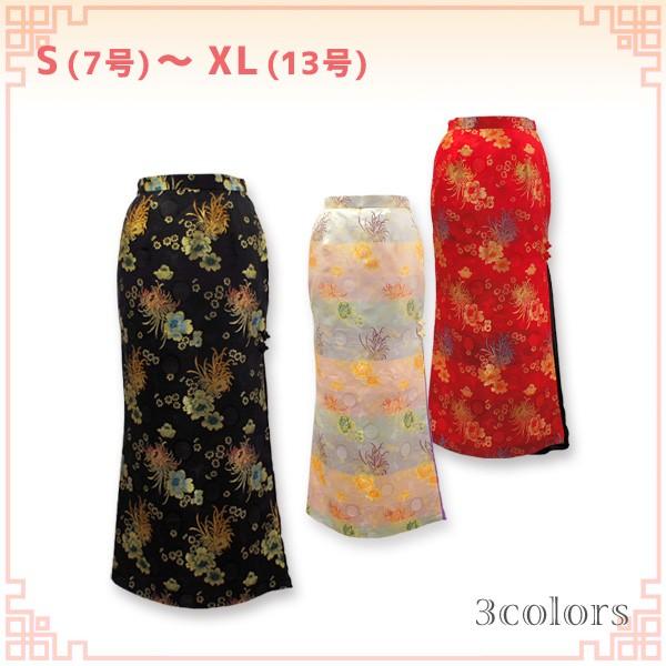 華やかなチャイナ生地を使ったロングスカートです。左側に深く入れたスリットには透け感のあるシフォン生地を切り替えて、オシャレでカッコいいデザインに仕上げました。片側スリットでも膝上までしっかり開いているので動きやすく座りやすい！大胆なスリット...