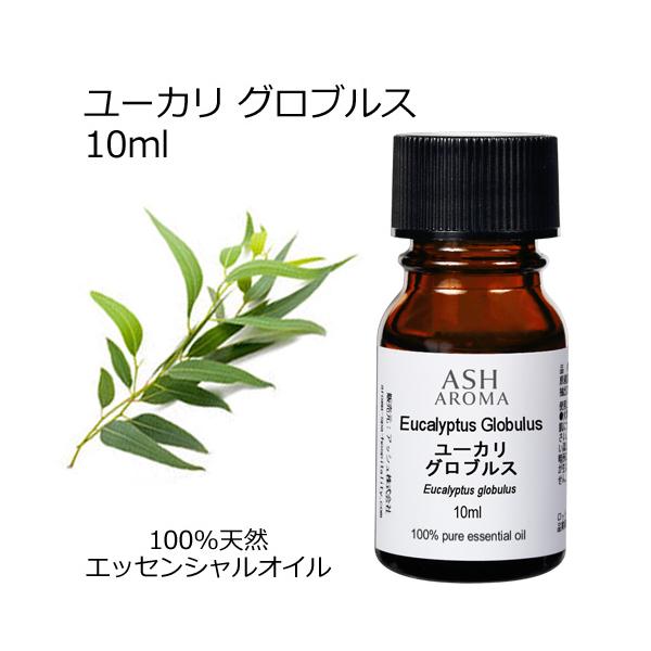- 鼻が通るような、爽やかですっきりした香りです。- スーッとつまった物を取り去ってくれて、心身ともにリフレッシュできる香りです。内容量10ml（ドロッパー付き遮光ビン入り）学名 Eucalyptus globulus原産国スペイン/中国抽...