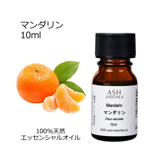 - 女性や子供に大人気の甘い香り。 - 思わず笑みがこぼれるような香りです。内容量10ml（ドロッパー付き遮光ビン入り）学名Citrus reticulata原産国アルゼンチン/オーストラリア抽出方法低温圧搾法抽出部位果皮科名ミカン科香りの...