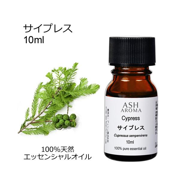 - ヒノキに似たシャープでクリアなウッディ調の香り。 - 森林浴をしているような気分になれそうです。 - 男性用フレグランスにもよく使われています。内容量10ml（ドロッパー付き遮光ビン入り）学名Cupressus sempervirens...